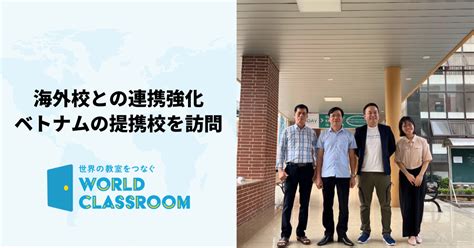All Helloworld株式会社