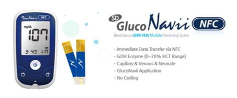 Sd Gluconavii Nfc Tradekorea