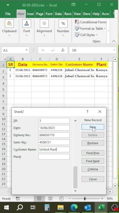 activate automatic data entry form in excel excel data entry tricks