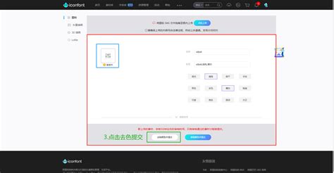 Css字体图标css 字体图标 Csdn博客 Css字体图标css 字体图标 Csdn博客