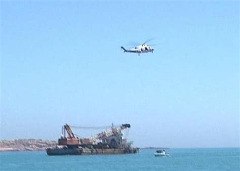 漁船與香港雜貨船相撞後沉沒 8人墮海失蹤