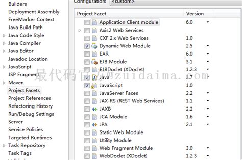 Spring Mvcfreemarkerbootstrap整合实现spring Data Redis增删改查的入门学习实例 代码 最代码