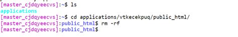 How To Install Symfony Using Composer