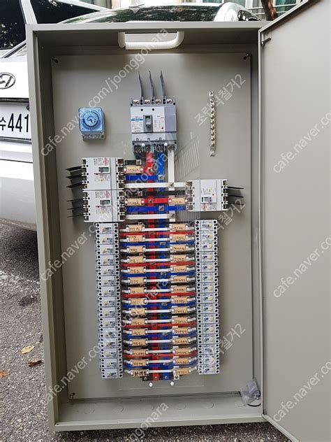 전기 분전반 분전함 배전판 배전반 배전함 산업자재 중고나라