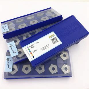 制造商提供 PNUA 110408 碳化钨刀片-阿里巴巴