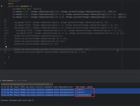 java 中的移位运算符（shift operator） java shift csdn博客