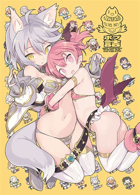 Selim Spark Danbooru