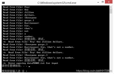 c 使用ifstream读取txt文件 51cto博客 c 读取txt文件每一行