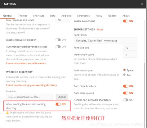Postman上传文件form Param File File Load Error Pperm Insecure File