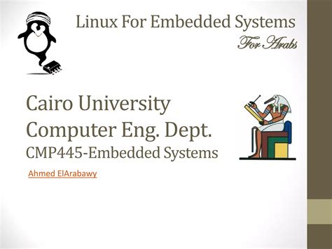 Embedded Systems Lecture 14 Introduction To Gnu Toolchain Binary
