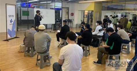 대한브레이킹경기연맹 브레이킹 올림픽 정식 종목 설명회 개최