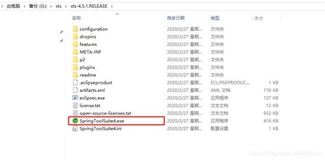 spring boot开发利器之sts（spring tool suite 4）下载与安装 springtoolsuite4下载 csdn博客