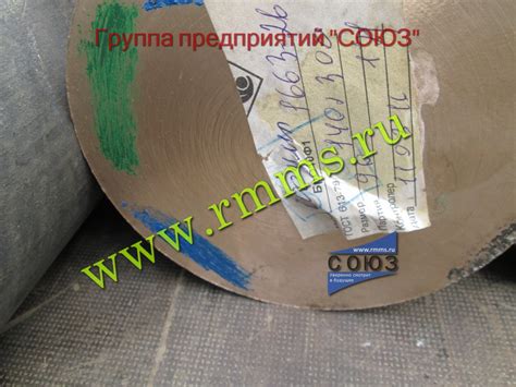 Круг бронзовый купить в Челябинске, цена производителя, ГОСТ
