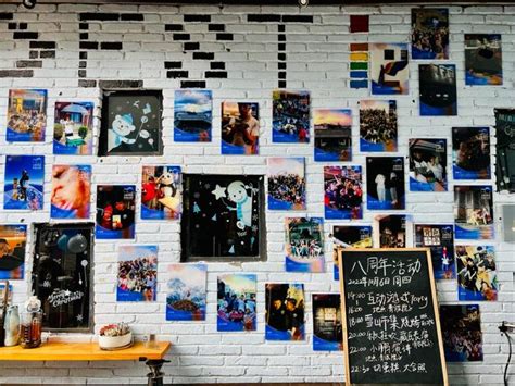 八周年party筹备中 主题色：蓝色 Slogan：无限热爱