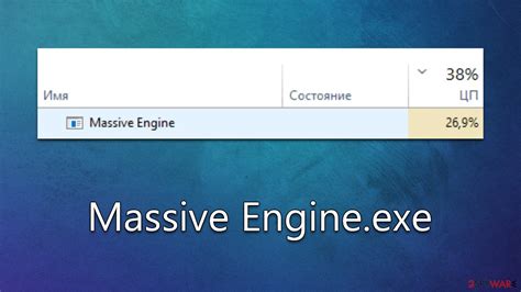 Remove Massive Engine Exe Virus Free Guide Chrome Firefox Ie Edge