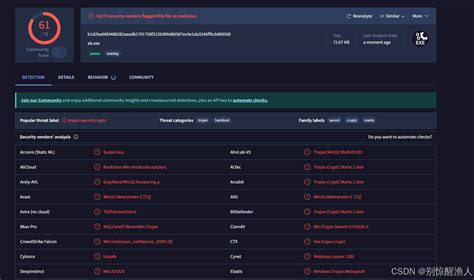 Easy File Sharing Server 漏洞如何复现？easy File Sharing漏洞 Csdn博客