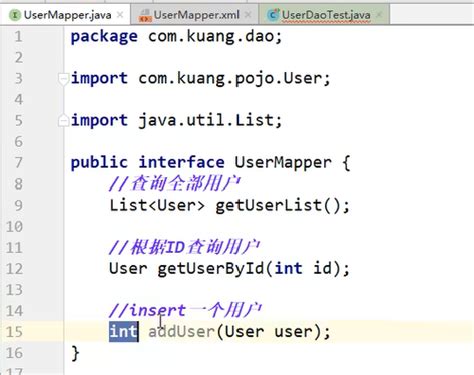 Javaweb后端——mybatismybatis是前端还是后端 Csdn博客 Javaweb后端——mybatismybatis是前端还是后端 Csdn博客