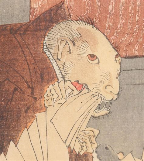 Tesso Yokai Wiki Fandom