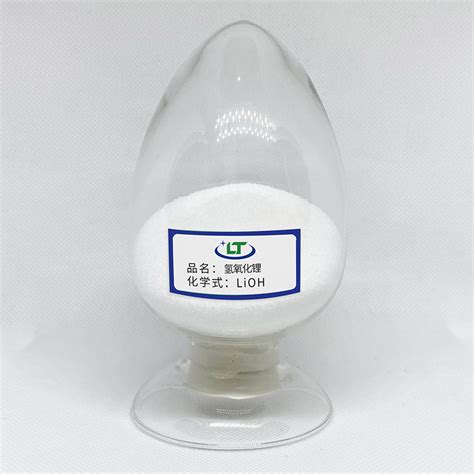 Battery Grade Anhydrous Lithium Hydroxide Supply Lutai New Materials