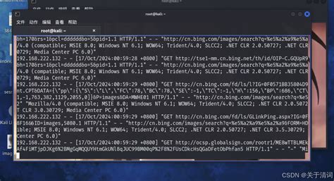 Arp欺骗及其实验arp欺骗实验 Csdn博客 Arp欺骗及其实验arp欺骗实验 Csdn博客