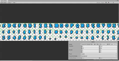 Unity的sprite Editor的使用（简单裁剪图片）unity中如何用精灵编辑器奖图片裁剪 Csdn博客