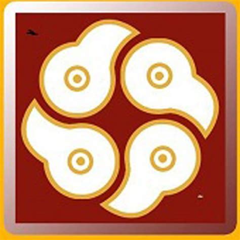 Хөвсгөл аймгийн шагайн харвааны салбар холбоо