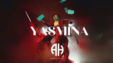 Yasmina Chaabi Vibes X Deep House Fusion Ahmed Mahdi Youtube