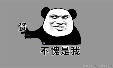 keep alive 和 router view 的使用方法（vue3） vue3 rouerview csdn博客