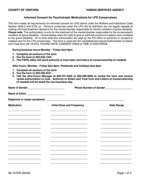 Form 56 19 076 Fill Out Sign Online And Download Fillable Pdf