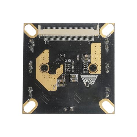 Full HD P Fps Night Vision Nm Infrared Lamp LDR MIPI Imx Camera Module