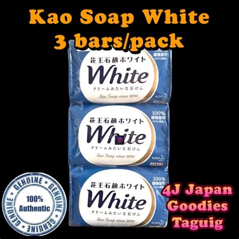 Kao White Soap From Japan Lazada Ph