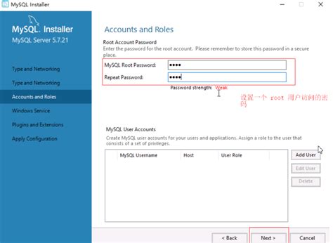 mysql安装、修改默认字符集、添加path路径 超详细，带图文 mysql path csdn博客