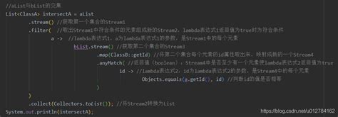 Java使用stream求对象集合的交集、差集详解stream两个集合取交集 Csdn博客