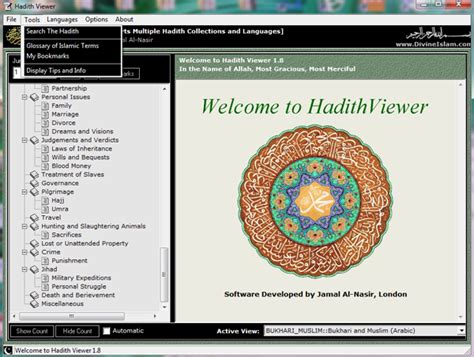 Hadith Viewer Desktop Software