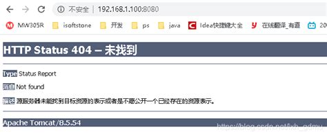 这个真的有用！物理机centos7 docker启动tomcat无法访问的问题 centos7 docker 容器无法访问 csdn博客