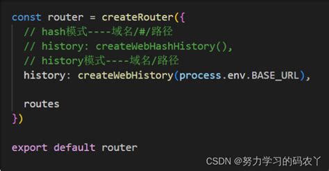 Vue里面如何使用路由二）vue Hash路由怎么在url中带参数 Csdn博客