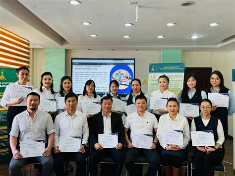 Баянгол Баянгол дүүргийн Нийгмийн Даатгалын Газар