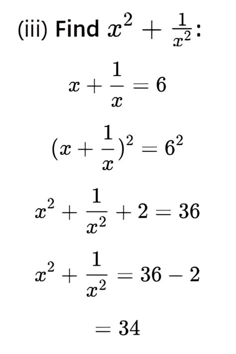 9th Class Math Chapter 1 Exercise 12 Real Numbers Rationalization