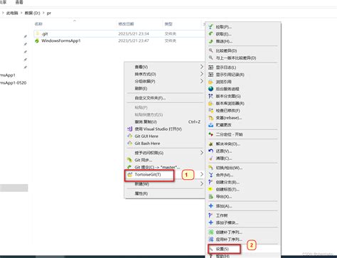 C中使用git将项目代码上传到远程仓库的操作c Git Csdn博客