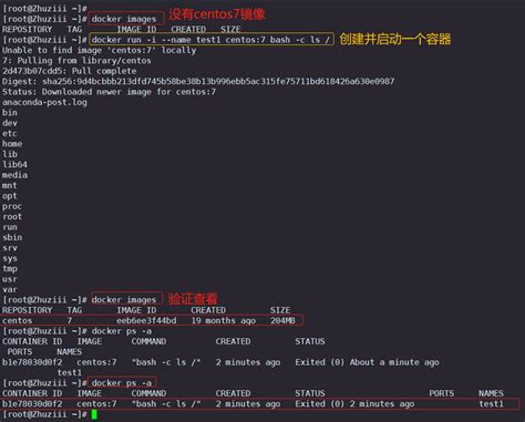 docker高频使用命令总结（镜像与容器命令） docker启动镜像容器命令 csdn博客