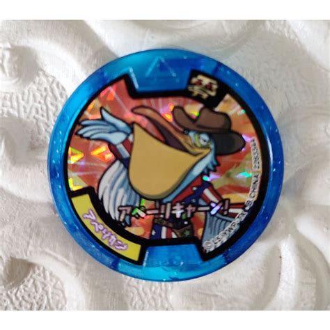 Kalibruhan 69 Yokai Watch Yo Kai Medal Apelican Blue Hologram Japanese Yo Kai Aperikan Shopee