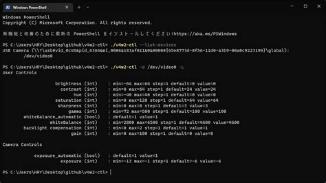 github hry2566 v4w2 ctl video for windows 2 ctl v4l2 ctrl win