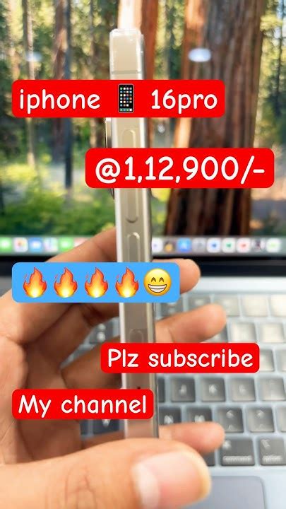 1️⃣6️⃣pro🔥 Youtubeshorts Youtube Viralvideo Viralshort Shorts