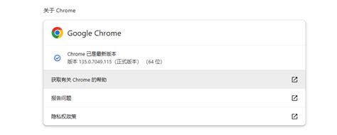 【python爬虫基础篇】 4selenium入门详细教程selenium菜鸟教程 Csdn博客 【python爬虫基础篇】 4selenium入门详细教程selenium菜鸟教程 Csdn博客