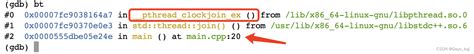 mutex aa死锁分析过程 csdn博客