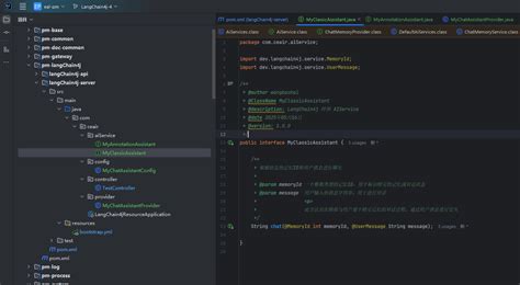 Langchain4j入门ai（四）使用aiservices高级功能 聊天记忆rvice