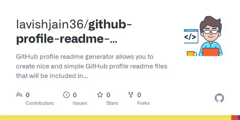 GitHub - lavishjain36/github-profile-readme-generator-1: GitHub profile ...