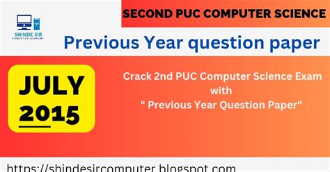 2nd Puc Computer Science Previous Year Question Papers July 2015