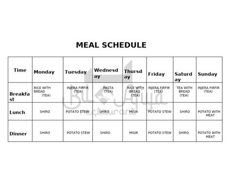 Employer Meal Schedule Pdf