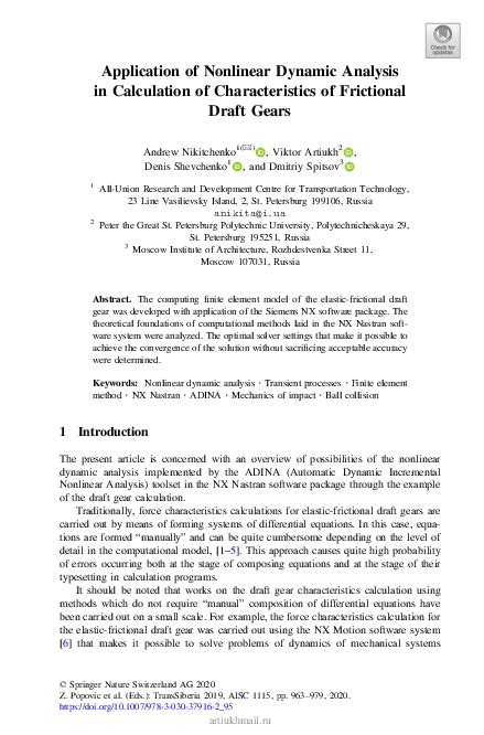 Pdf Application Of Nonlinear Dynamic Analysis In Calculation Of Characteristics Of Frictional